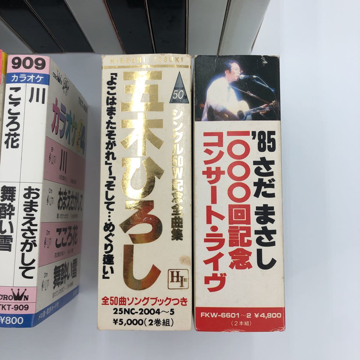 カセットテープ まとめ 41本セット 昭和 演歌 歌謡曲 宴会 8トラック ナショナル中古のヤフオク落札情報