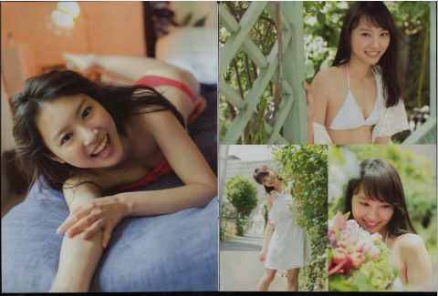 Yahoo!オークション - 301 切り抜き 山下永夏 4p