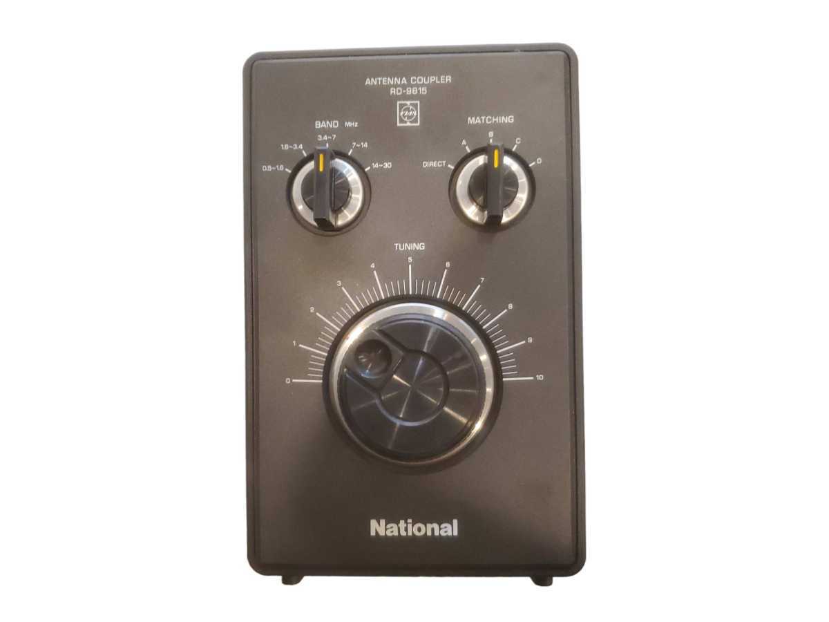 Yahoo!オークション - 9508 National/ナショナル/RD-9815/アンテナカッ...