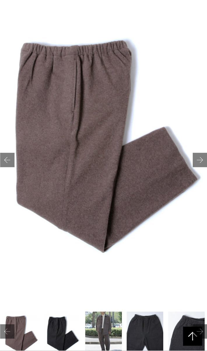 AURALEE オーラリー CASHMERE WOOL BRUSHED JERSEY PANTS AURALEE オーラリー CASHMERE WOOL BRUSHED JERSEY PANTS