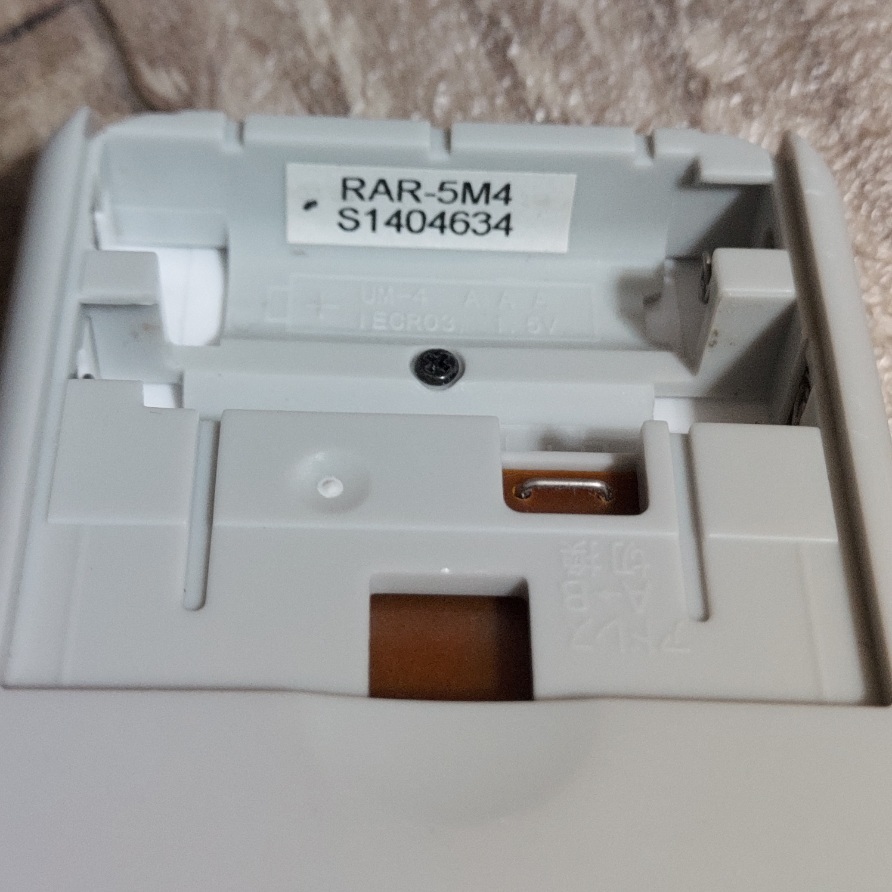 Yahoo!オークション - 送料無料 日立エアコン リモコンRAR-5M4 アルコ...