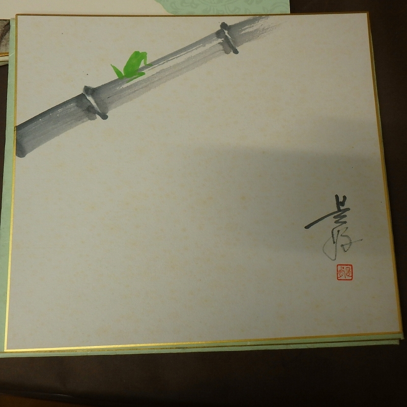 Yahoo!オークション - FK-6122 古い色紙 まとめて 泰山 他