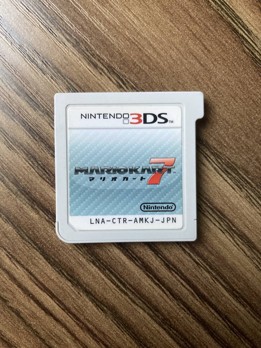 ニンテンドー3DS マリオカート7 ソフトのみ/箱 取説無し/ み/送料￥94(ニンテンドー3DS専用ソフト)｜売買されたオークション情報、yahooの商品情報をアーカイブ公開 ...
