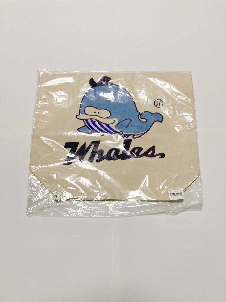 Yahoo!オークション - 送料無料 横浜DeNAベイスターズ 70th キャンバス...