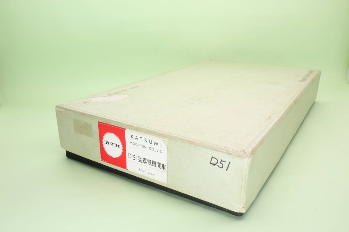 Yahoo!オークション - カツミ D51キット仕掛品