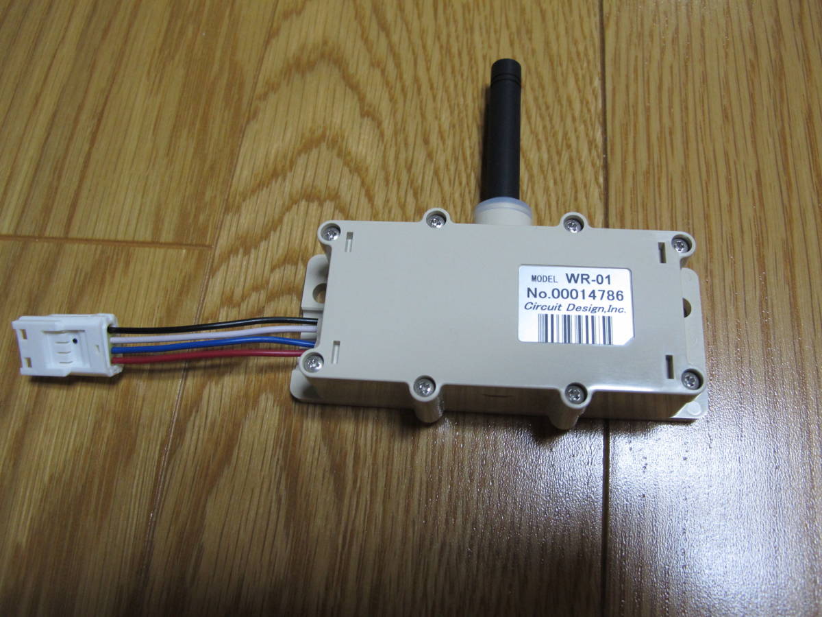 Yahoo!オークション - 新品未使用特定小電力テレコンスイッチ サーキッ...