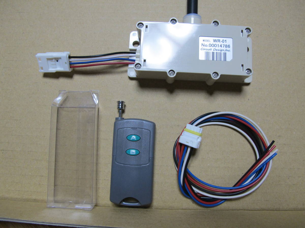 Yahoo!オークション - 新品未使用特定小電力テレコンスイッチ サーキッ...