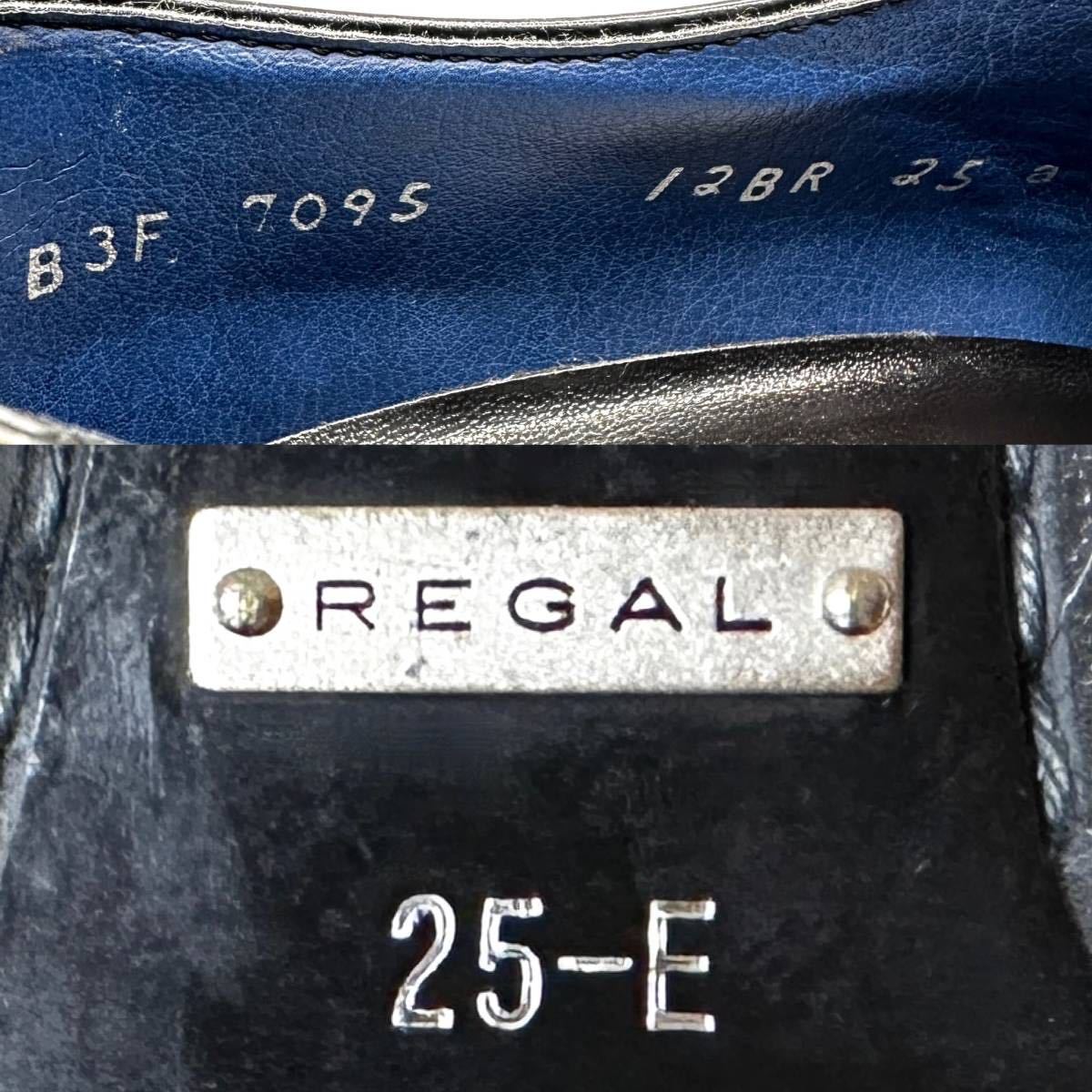 Yahoo!オークション - 極美品 REGAL リーガル ツーシーム プレーントゥ...