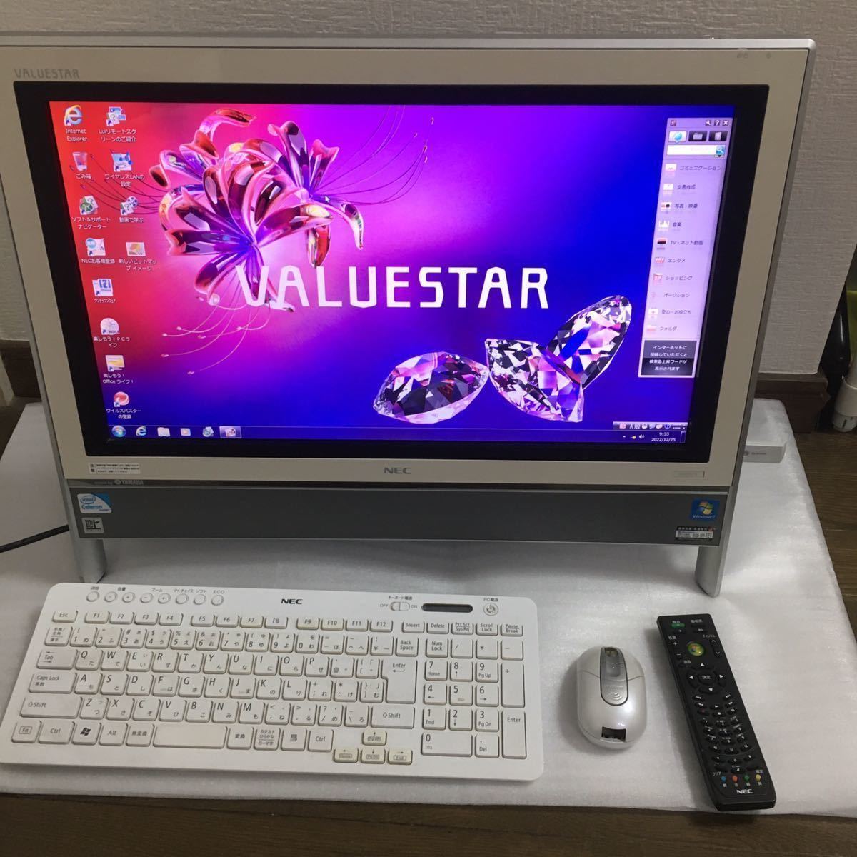 Yahoo!オークション - NEC VALUESTAR VN370/F