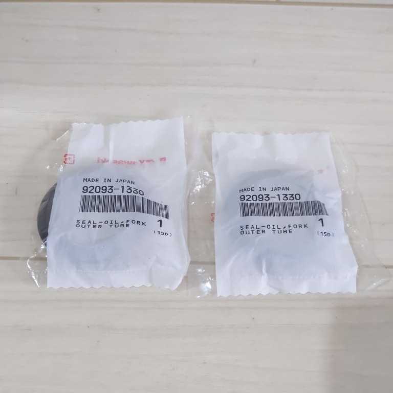 Yahoo!オークション - c499 カワサキ純正 92093-1330 フロントフォーク...