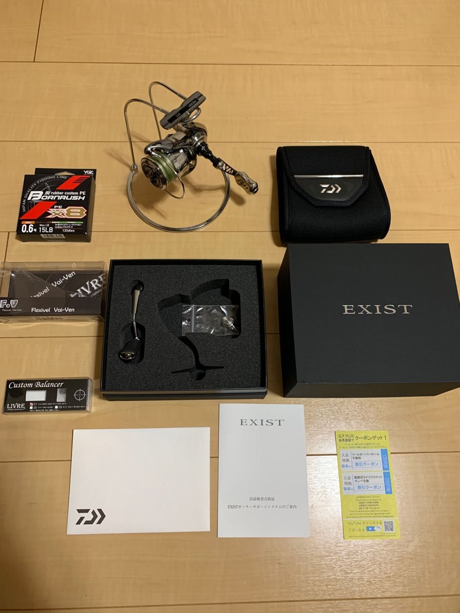 ダイワ DAIWA 22 イグジスト LT 2500S リール 美品 リブレ ダイワ DAIWA 22 イグジスト LT 2500S リール 美品 リブレ