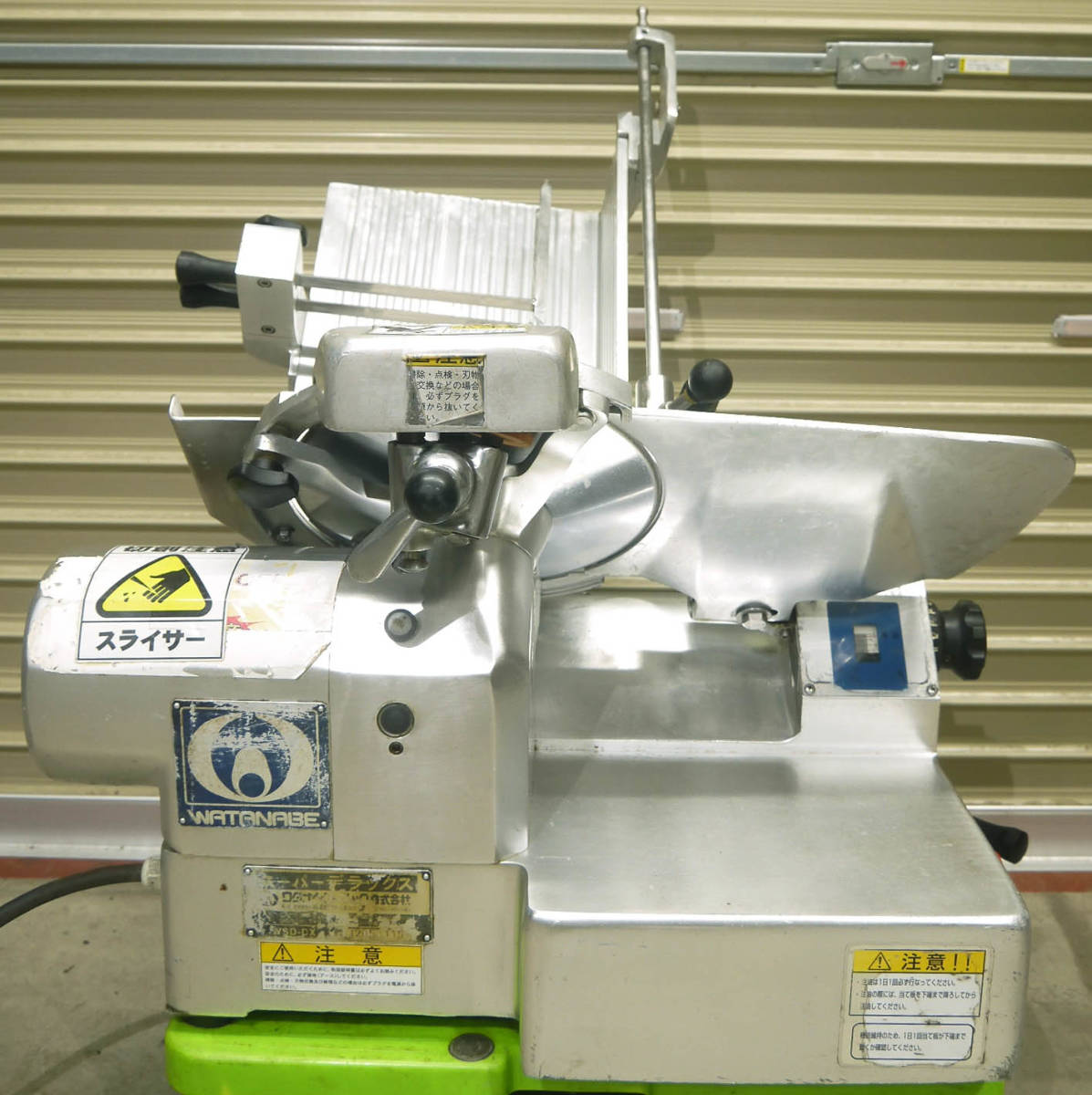 Yahoo!オークション - H218 ワタナベフーマック スーパーデラックスDX ...