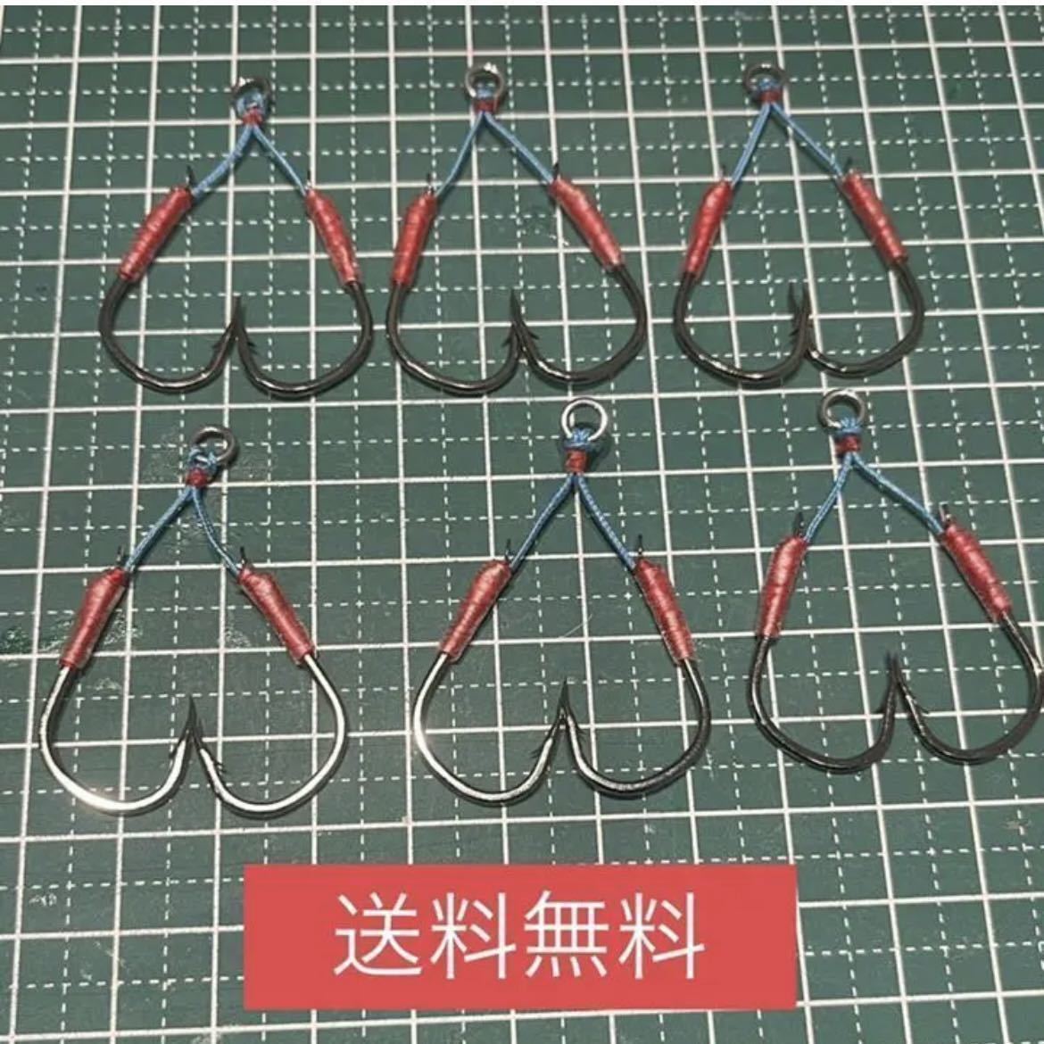 Yahoo!オークション - 25 ダブルアシストフック 内向き6本入 ライトシ...