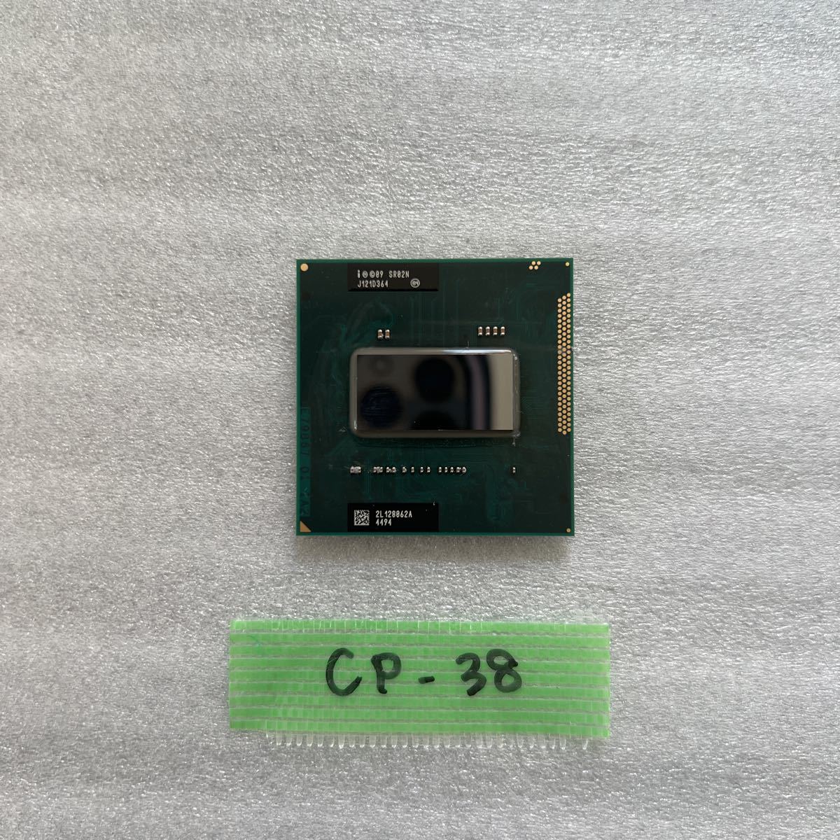 Yahoo!オークション - CP-38 激安 CPU Intel Core i7 2670QM 2.20GHz S...