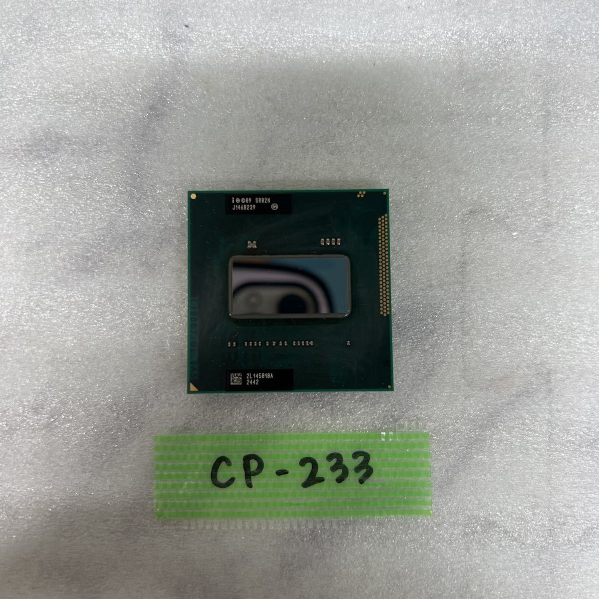 CP-233 激安 CPU Intel Core i7 2670QM 2.20GHz SR02N 同梱可能(Core i7)｜売買されたオークション情報、yahooの商品情報をアーカイブ公開 ...