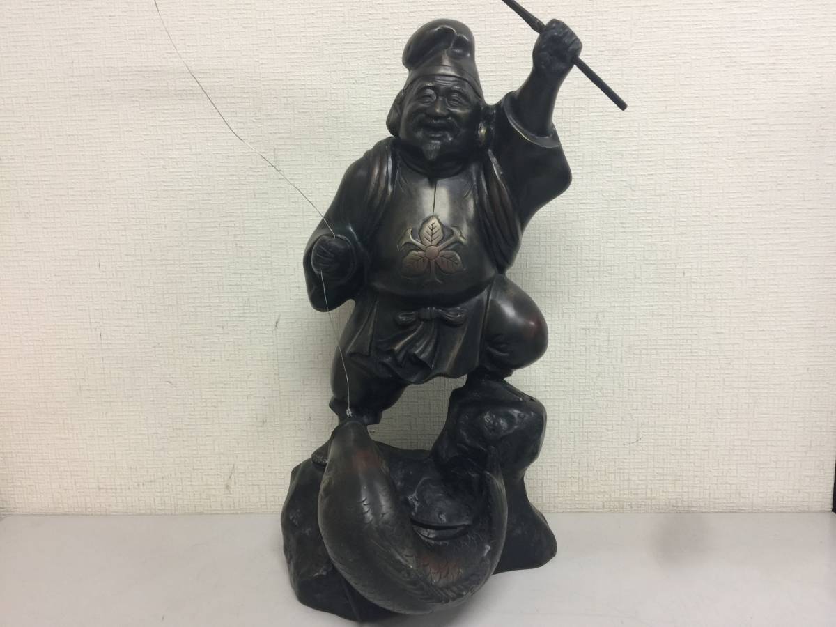 Yahoo!オークション - 恵比寿様 真鍮製 照雲作 恵比寿様高さ約49㎝ 竿...