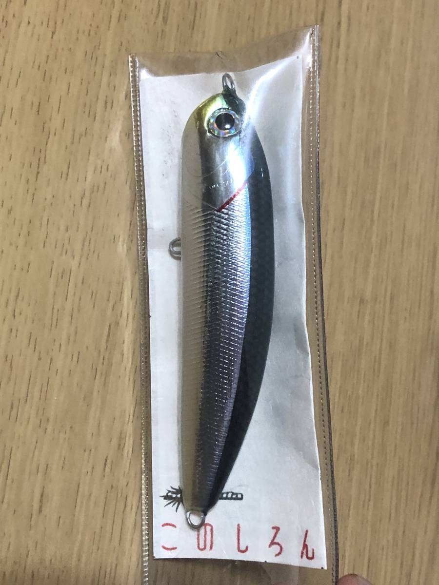 Yahoo!オークション - Mangrove Studio マングローブスタジオ このしろ...