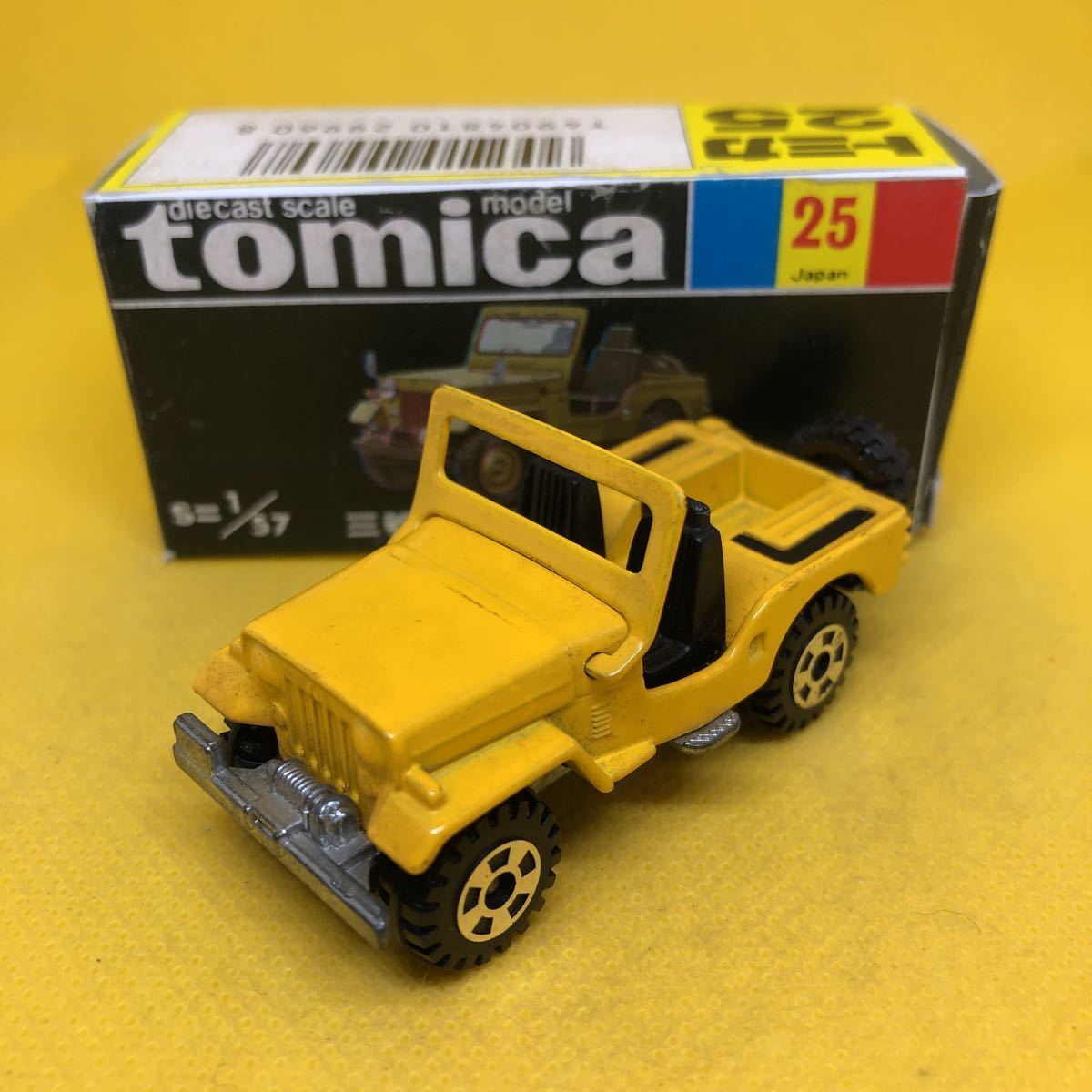 Yahoo!オークション - トミカ 日本製 黒箱 25 三菱 ジープ H-J58 当時...