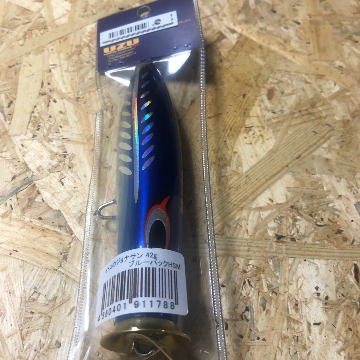 Yahoo!オークション - 新品 UZU イトコのジョナサン 42g ブルーバック ...