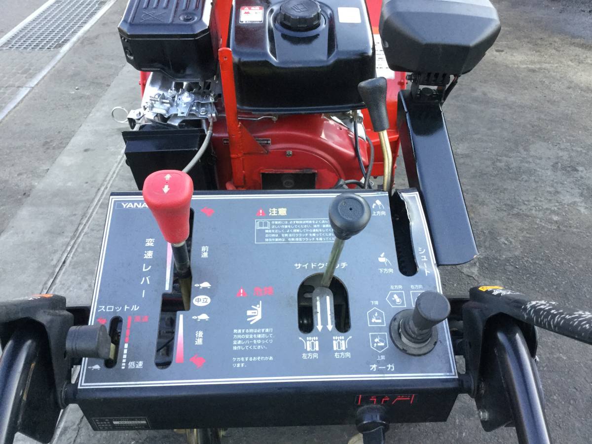 Yahoo!オークション - 除雪機中古 スノースロワー （ヤナセY8-11G