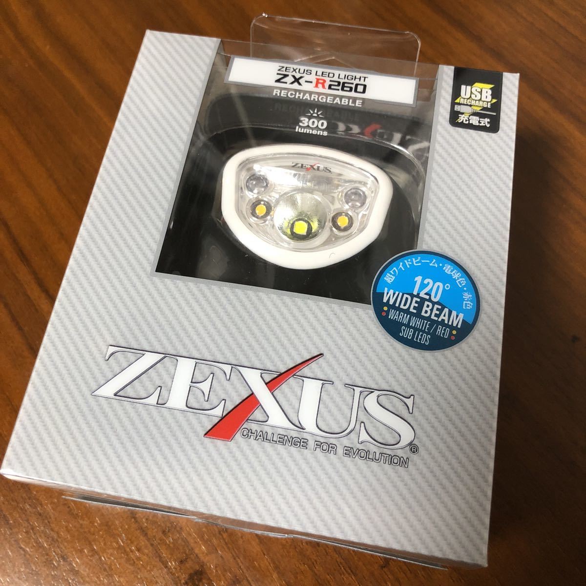 Yahoo!オークション - ZEXUS ゼクサス ZX-R260 富士灯器 ジェントス LE...