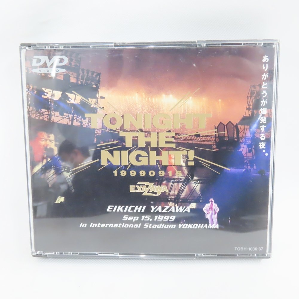 Yahoo!オークション - Ts760213 東芝EMI DVD 矢沢永吉 TONIGHT THE NIG...