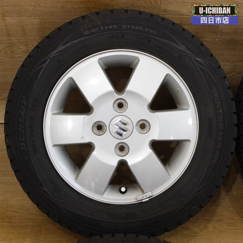 スズキ DA64W エブリィワゴン 純正アルミホイール 13インチ×4.5 +50 4H 100 ダンロップ WM01 155/70R13 75Q スクラムワゴン等にも 006(ラジアルタイヤ ...