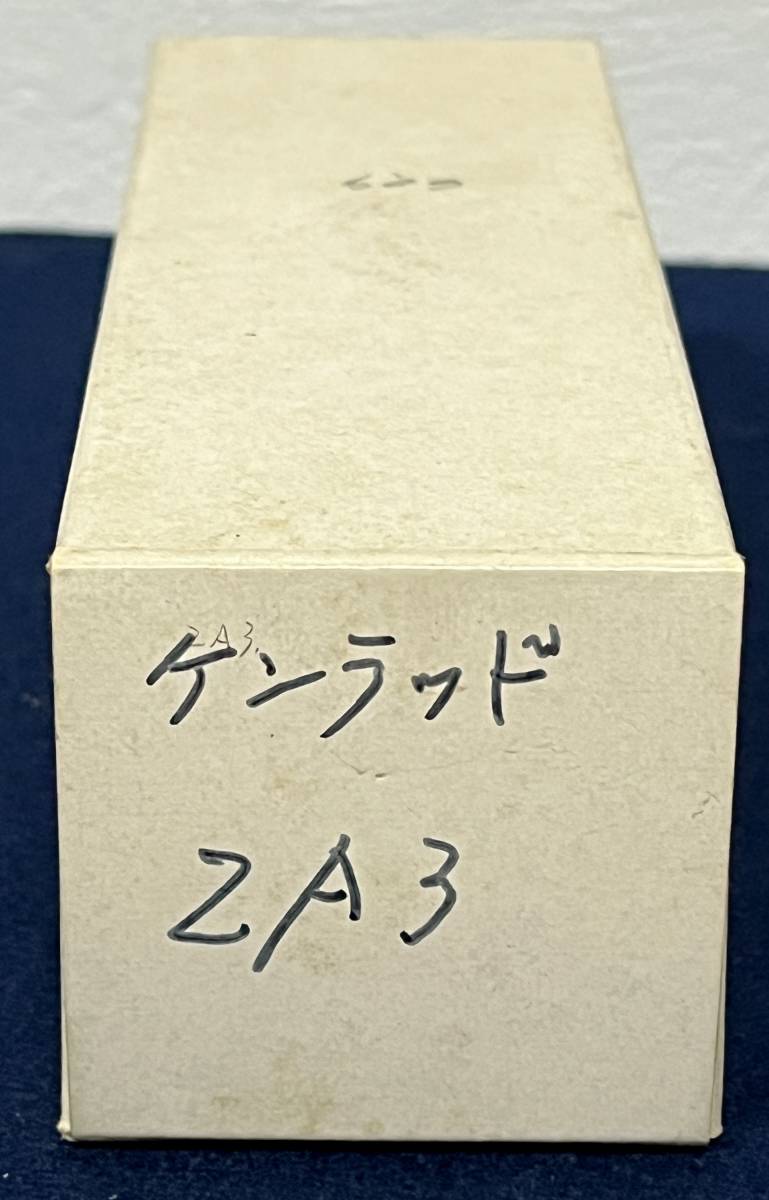 Yahoo!オークション - KEN-RAD 2A3 1本 動作未確認