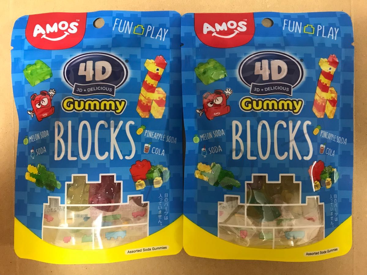 【カンロ】4Dグミ｜Yahoo!フリマ（旧PayPayフリマ）