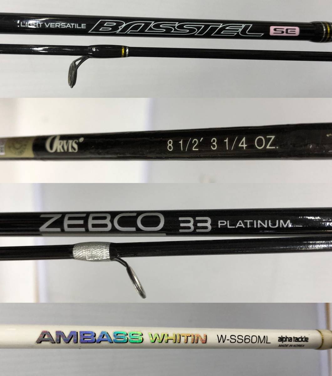 Yahoo!オークション - 釣り具 2ピースロッド 18本まとめ 現状品 Daiwa ...