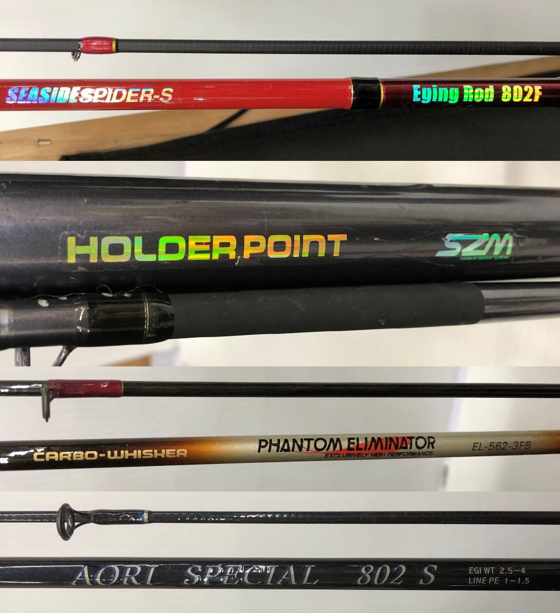 Yahoo!オークション - 釣り具 2ピースロッド 18本まとめ 現状品 Daiwa ...