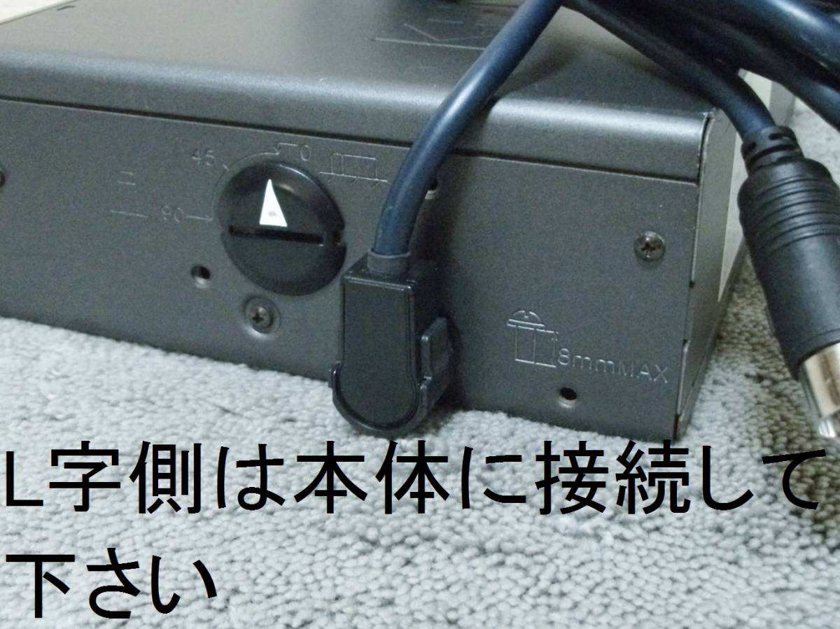 Yahoo!オークション - 送料無料 旧車 当時物 昭和 ケンウッド KDC-C467...