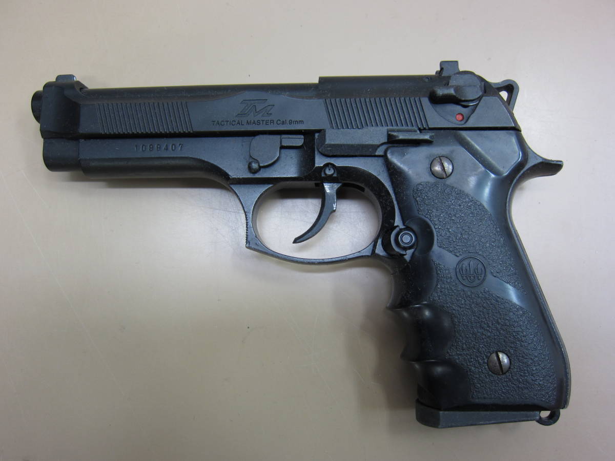 Yahoo!オークション - K076[FT/06](ガスガン) ジャンク品 東京マルイ ...