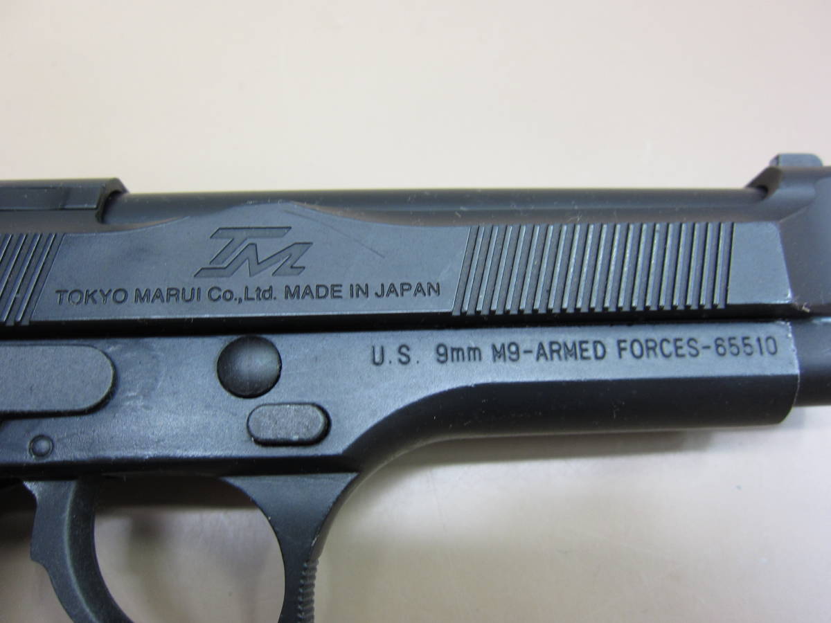 K076 FT/06 ガスガン ジャンク品 東京マルイ ガスブローバックガン タクティカルマスター/付属品ナシ 1/4出品(ガスガン)｜売買されたオークション情報、yahooの商品情報を ...