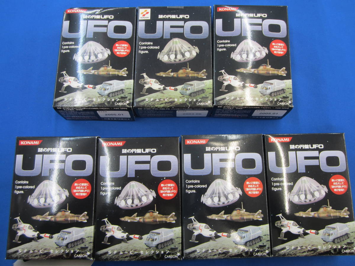 Yahoo!オークション - コナミ 謎の円盤UFO SFムービーセレクション 内...