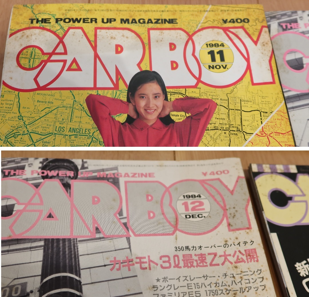Yahoo!オークション - T71】 CAR BOY 雑誌 計34冊 1982・1983・1985・1...