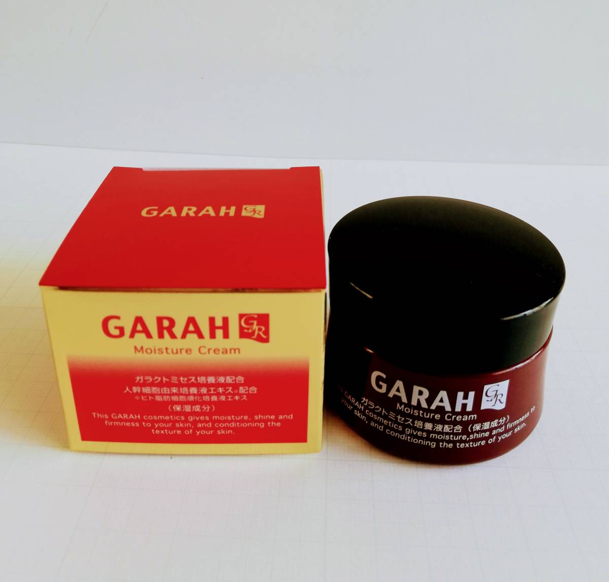 Yahoo!オークション - a1. 【定価13200円】GARAH保湿クリームガラクト...