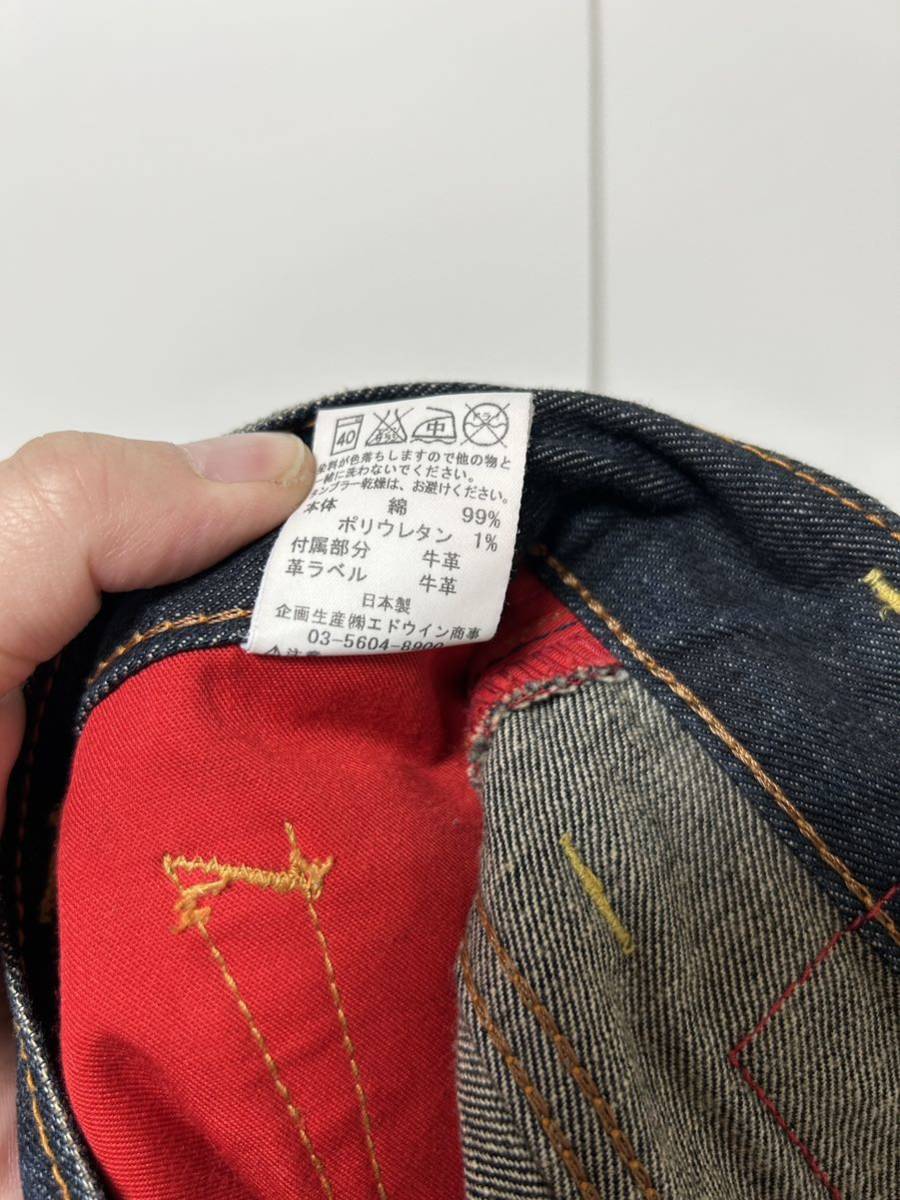 Yahoo!オークション - c269 日本製 EDWIN エドウィン BTJ502 ブルート...