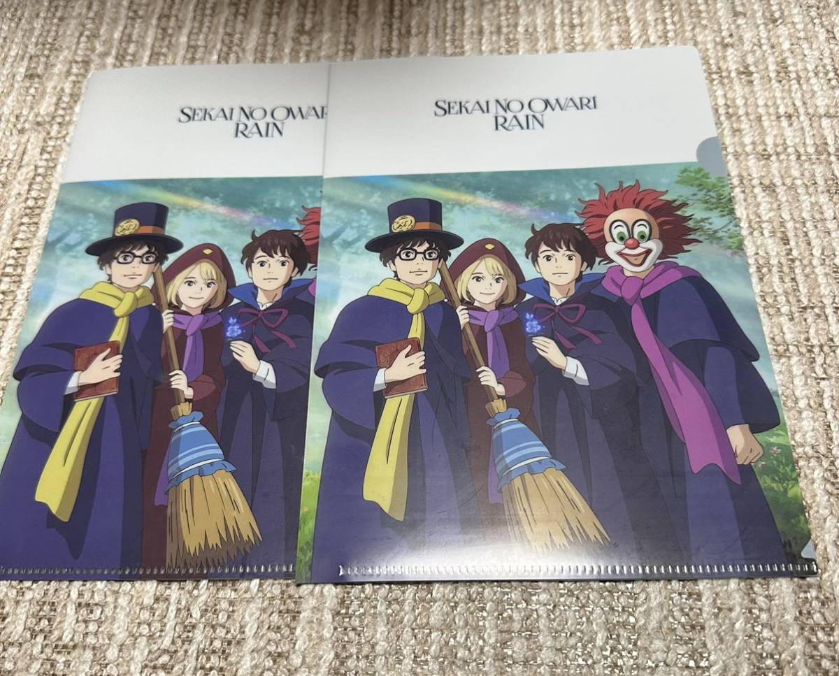 Yahoo!オークション - SEKAI NO OWARI Rain 3枚セット+クリアファイル