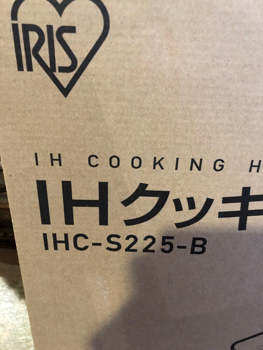 Yahoo!オークション - 新品保管品 2019年 IHC-S225-B アイリスオー...