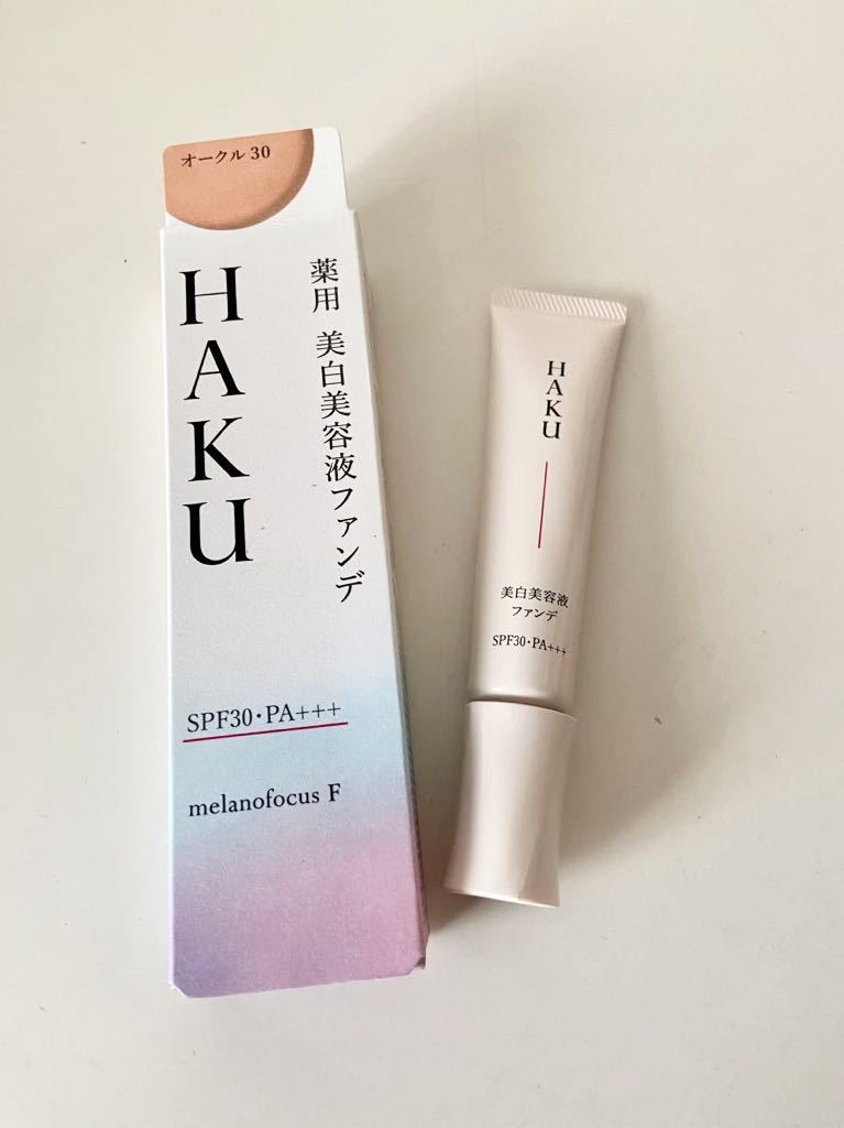 Yahoo!オークション - HAKU 美白美容液 ファンデ オークル30 使用1回 ...