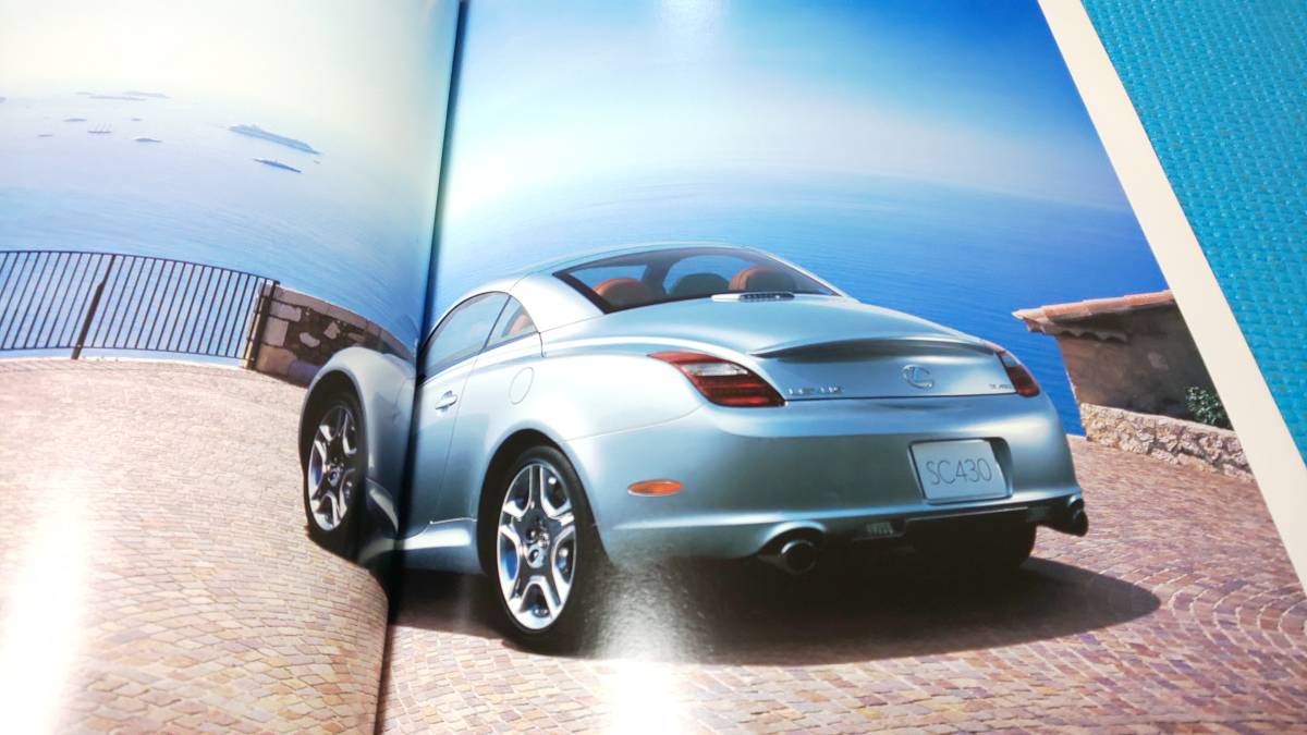 レクサスSC430 本カタログ アクセサリーカタログ付(レクサス)｜売買されたオークション情報、yahooの商品情報をアーカイブ公開 - オークファン（aucfan.com）