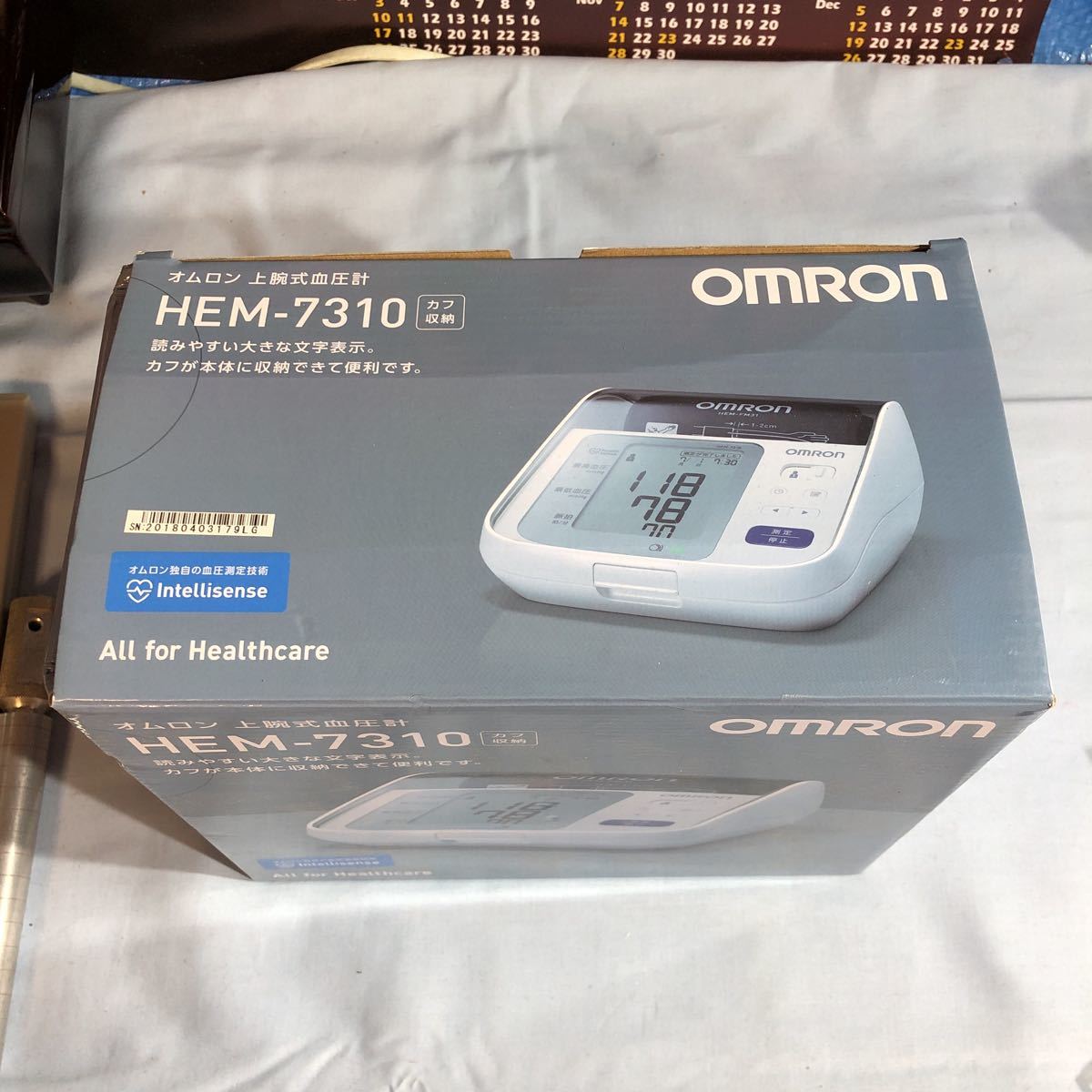 Yahoo!オークション - オムロン OMRON HEM-8731 オムロン上腕式血圧計