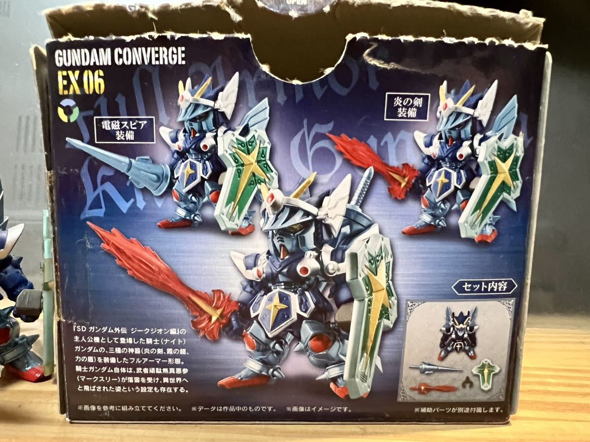 Yahoo!オークション - FW GUNDAM CONVERGE EX06 フルアーマー騎士（ナ...
