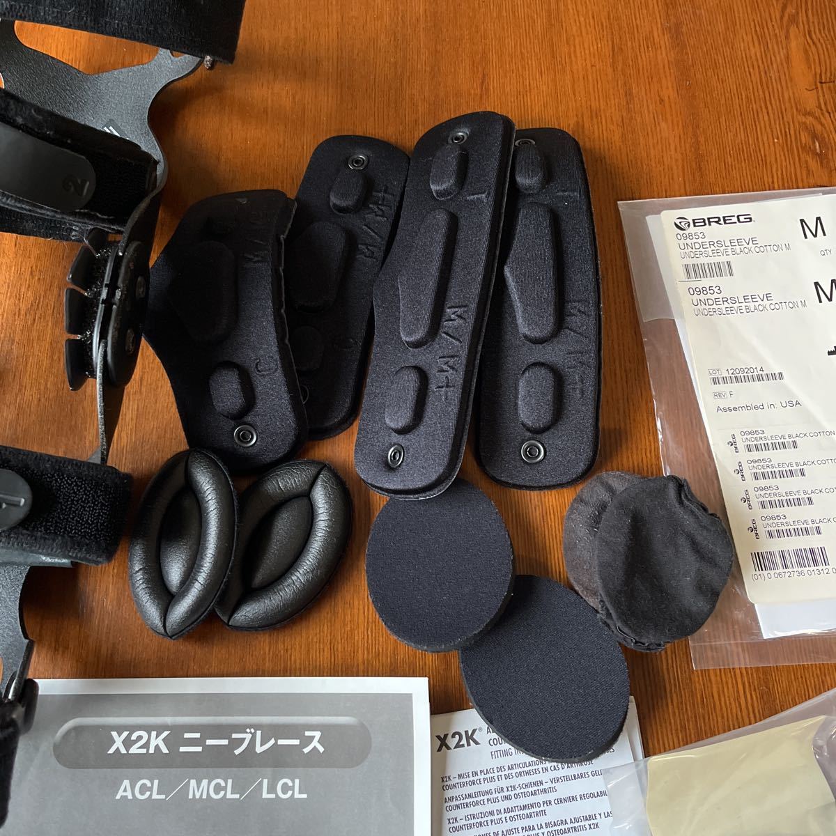 Yahoo!オークション - BREG 膝装具 一般医療機器X2K 右膝