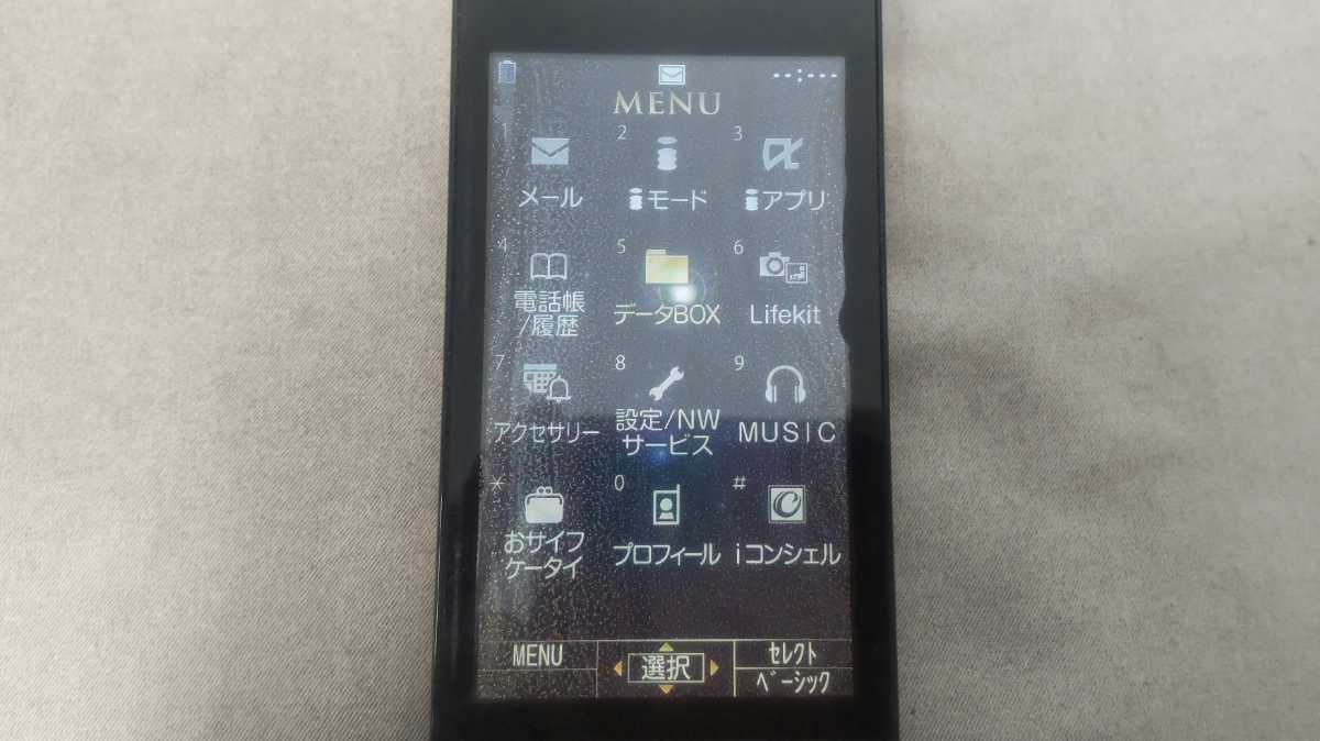Yahoo!オークション - docomo FOMA F-11C ＃DG4225 FUJITSU 富士通 ガ...