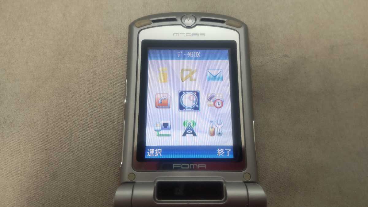 代購代標第一品牌－樂淘letao－docomo FOMA M702iS ＃DG4176 MOTOROLA モトローラ ガラケー ケータイ 折畳式 簡易動作確認＆簡易清掃＆初期化OK 判定 送料無料