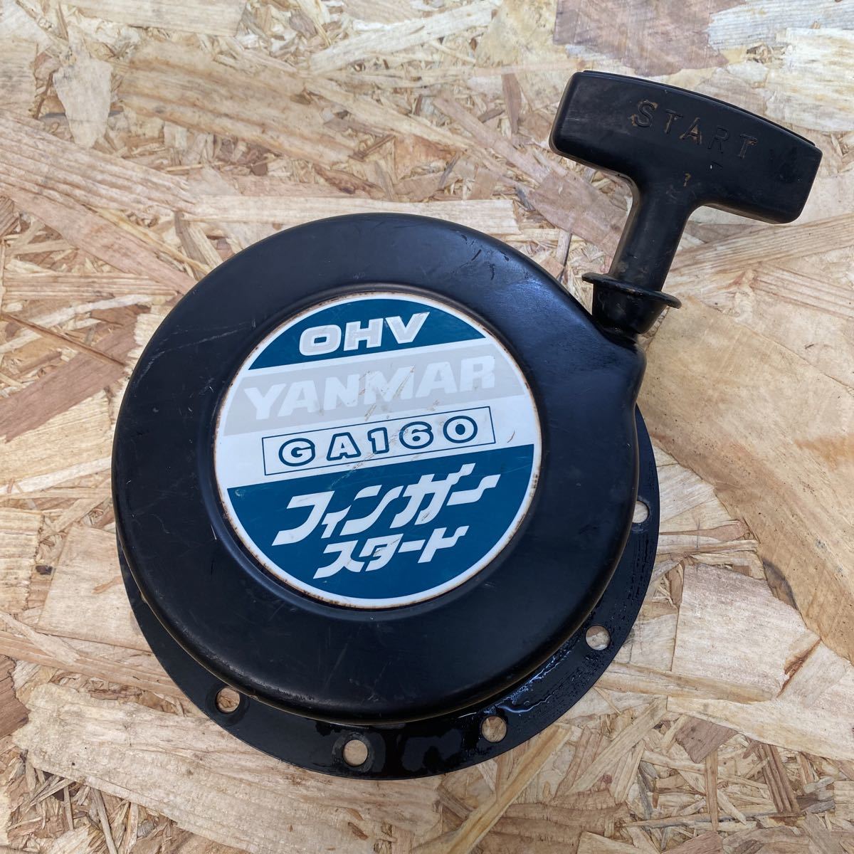 Yahoo!オークション - OHV YANMAR ガソリンエンジン GA160 リコイルス...