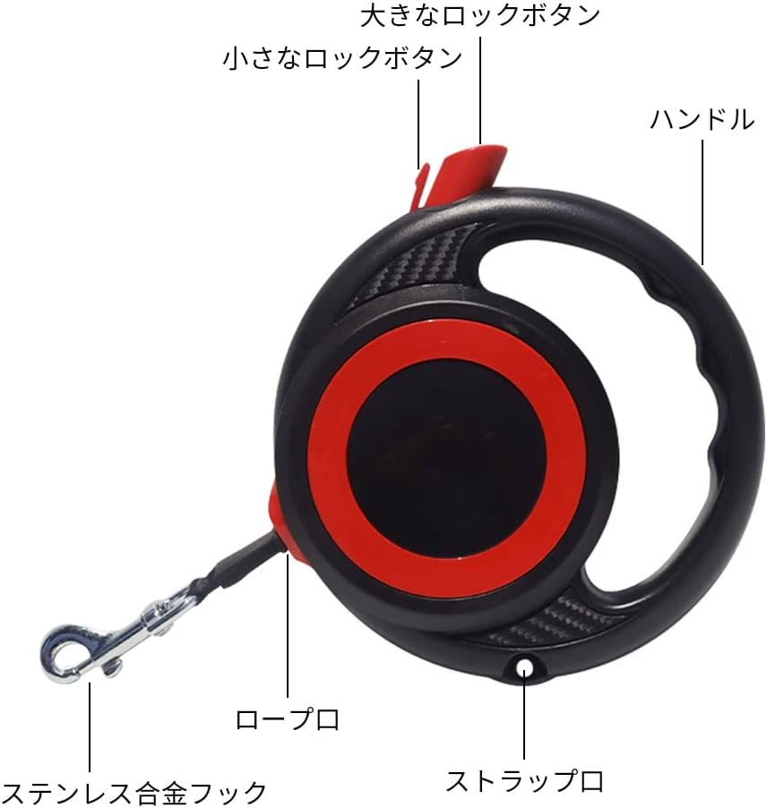 Yahoo!オークション - Glvaner 犬 リード 伸縮リード 巻き取り式 自動...