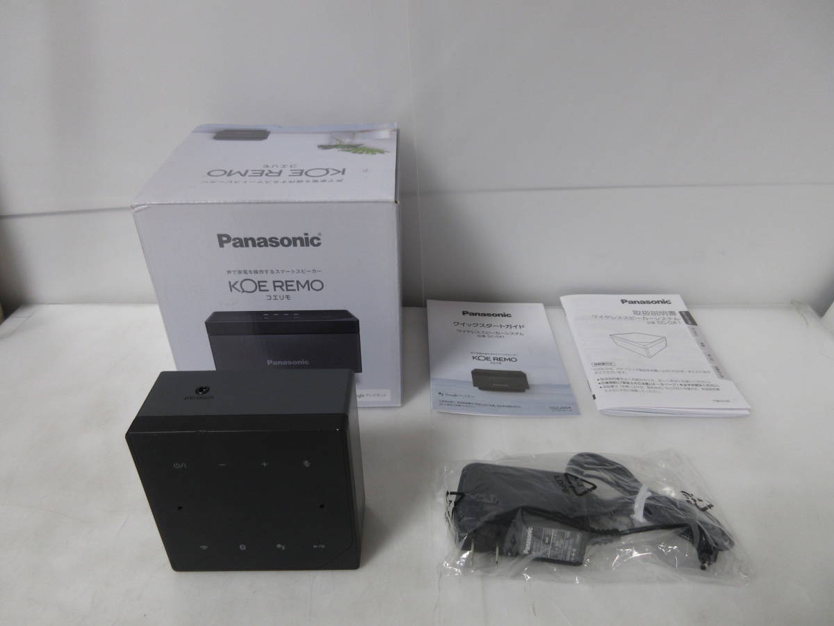 Yahoo!オークション - Panasonic コエリモ SC-GA1-K 展示品1年保証 赤...